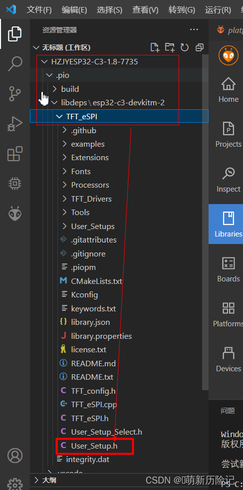 0.1.3 合宙简约款CORE-ESP32-C3开发板VSCODE-pio点亮ST7735 1.8寸TFT屏_用vscode使用st7735驱动tft-CSDN博客