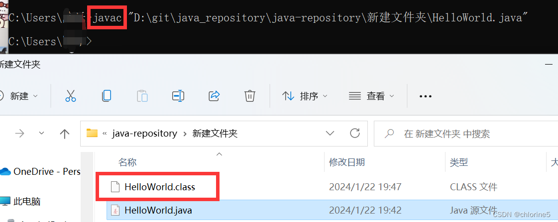 初识——java打开java的大门java 转换语言 Csdn博客