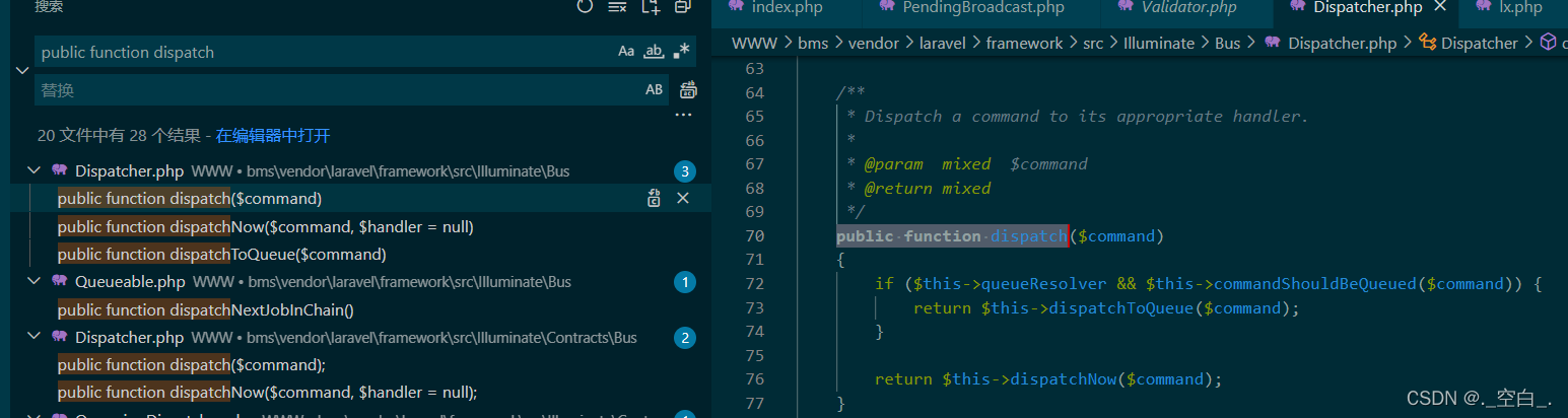 Laravel58反序列化复现分析laravel Probuf解密 Csdn博客