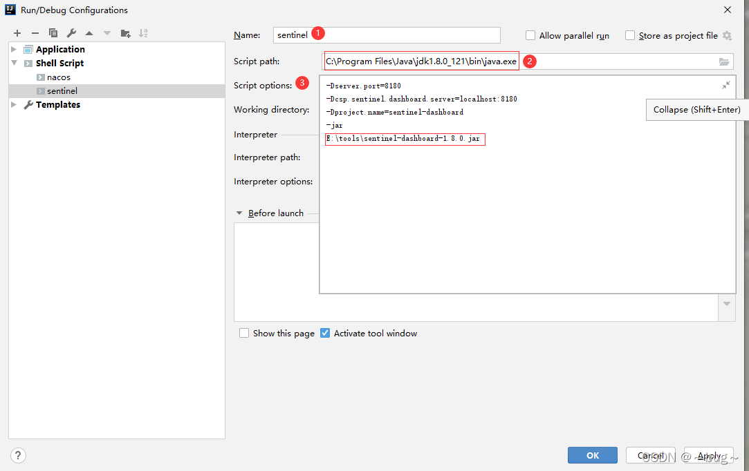 idea启动sentinel,mysql,nacos常用配置_sentinel 要配置mysql吗-CSDN博客