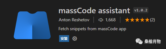 massCode 一款优秀的开源代码片段管理器-CSDN博客
