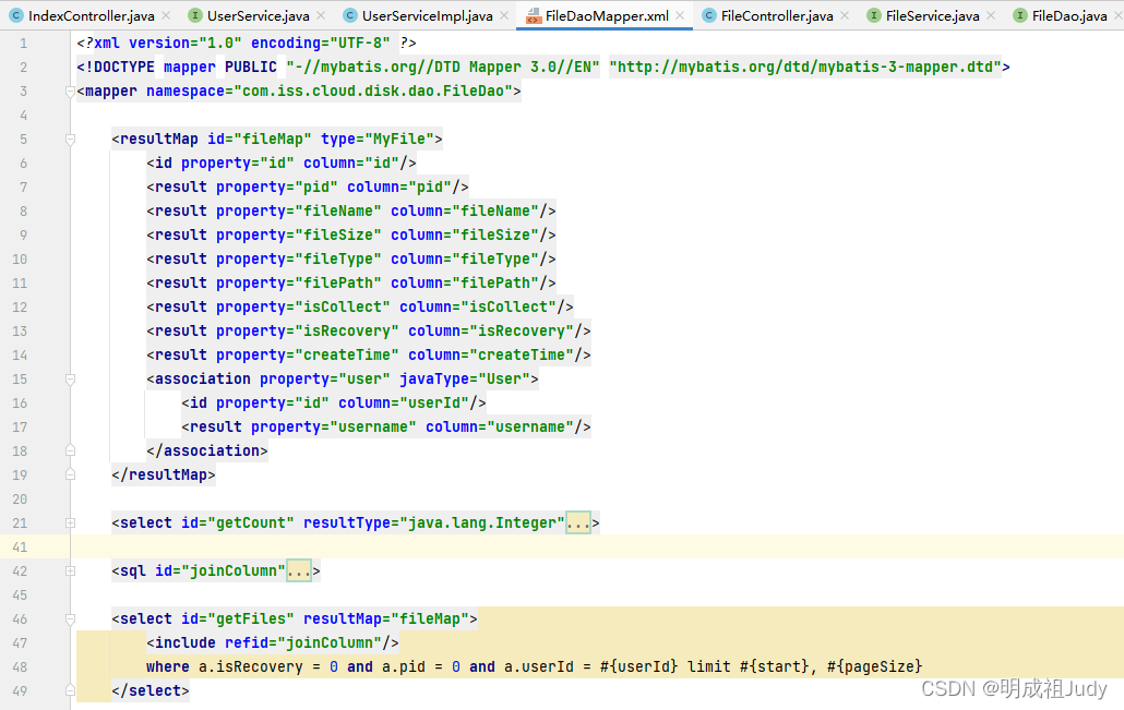 springboot如何与mybatis中mapper.xml交互以操作数据库_springboot和mapper.xml文件怎么运行-CSDN博客