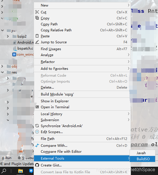 bsdiff实现Android增量更新_bsdiff 下载-CSDN博客