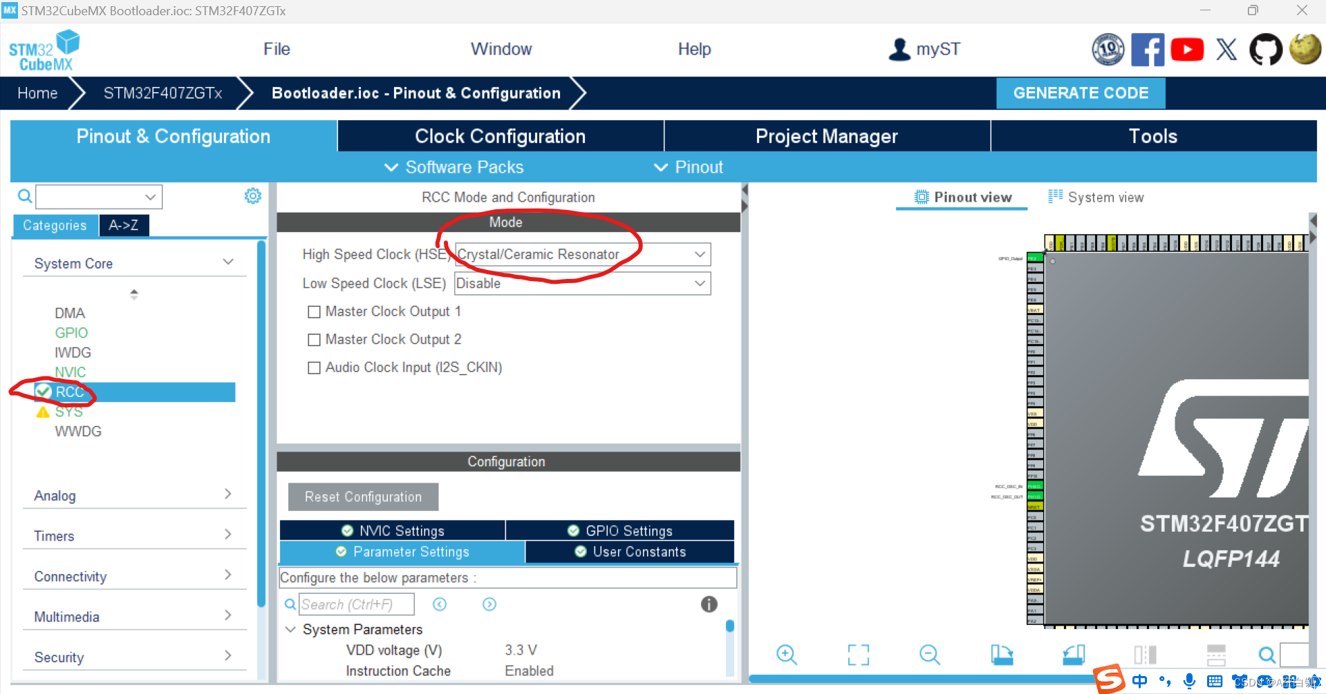 STM32平台 Bootloader U盘升级APP程序实现方法-CSDN博客