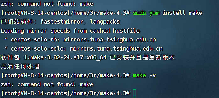 day1 linux下nodejs环境搭建（java转ts全栈/3R教室）_linux js ts-CSDN博客
