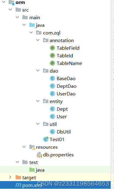 手写orm框架-CSDN博客