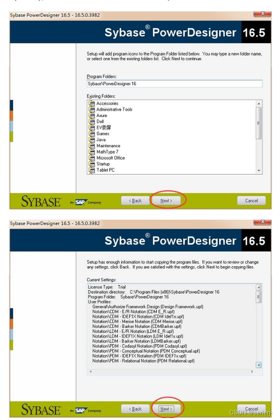 powerdesigner中文版安装说明：-CSDN博客
