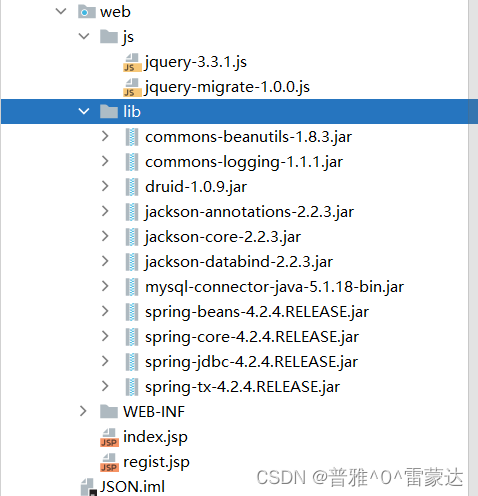 AJAX与JSON -- 综合案例 -- 联想搜索-CSDN博客