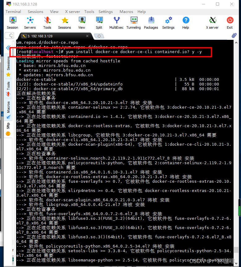 Docker入门【Centos7安装Docker&Docker基本命令】_centos7 docker容器 helloworld-CSDN博客