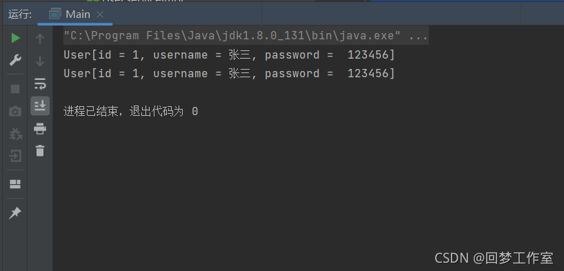 纯JAVA实现Mybatis管理derby数据库_mybatis derby-CSDN博客