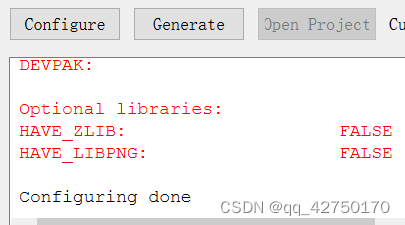 windows环境下配置C++使用libharu库-CSDN博客