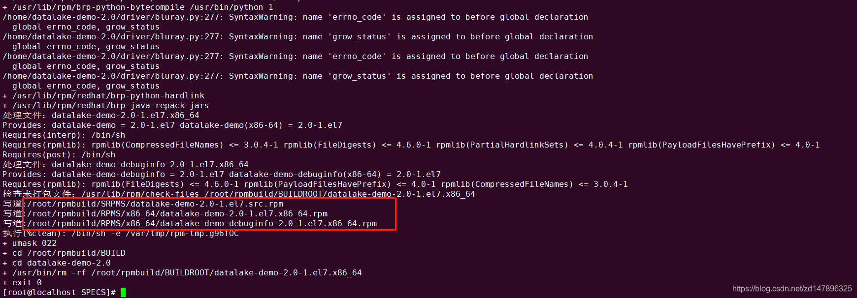 项目打包rpm包（rpmbuild）-CSDN博客
