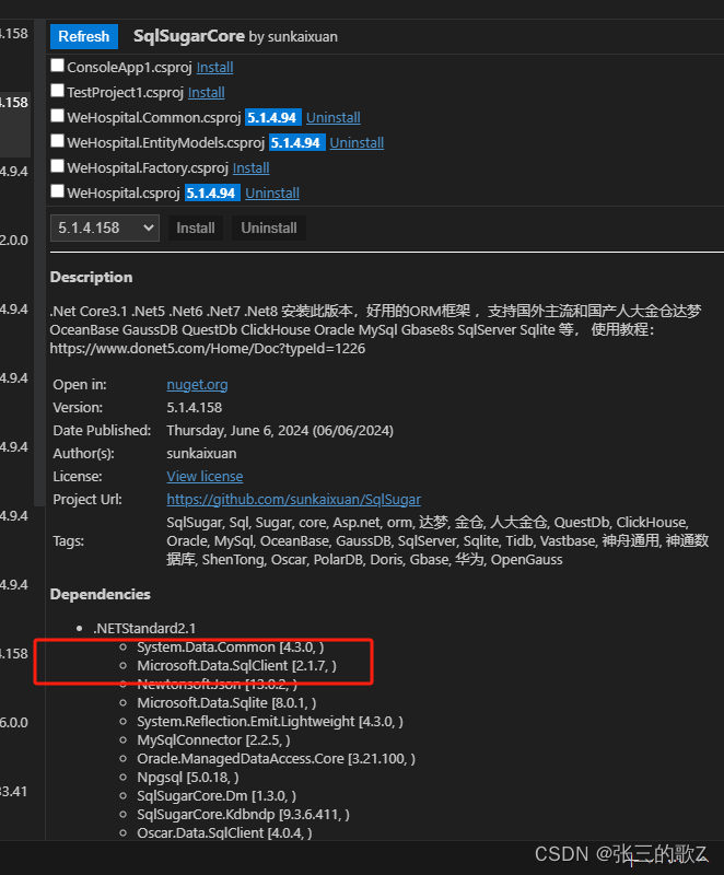 记录.net core使用elastic apm链路追踪,sql执行没有记录到apm的原因及问题排查记录,包含部分源码阅读理解_elastic apm 如何设置查看请求过程中的sql-CSDN博客