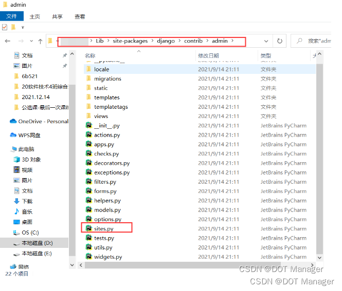Django入门（十四）路由_django url标签-CSDN博客