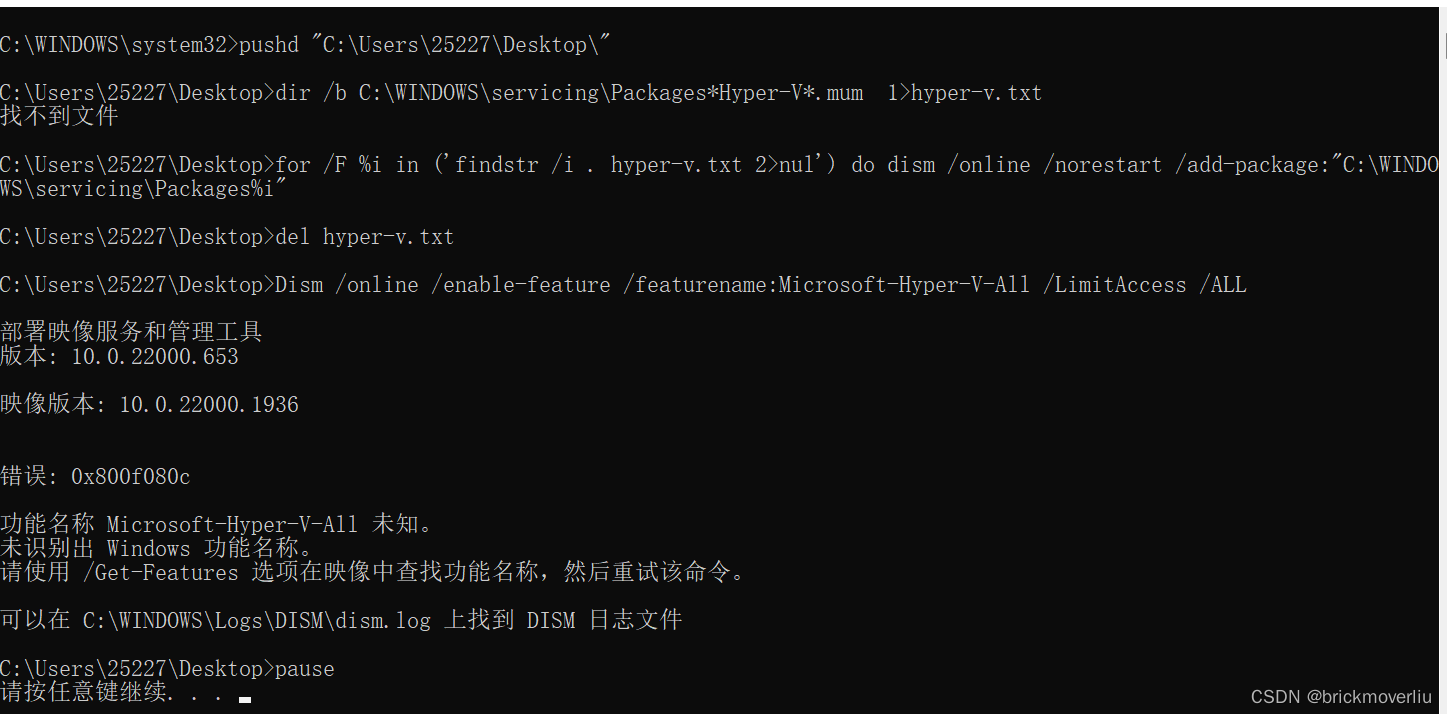 学习笔记丨怎么把doccano用docker方式部署_docker doccano-CSDN博客