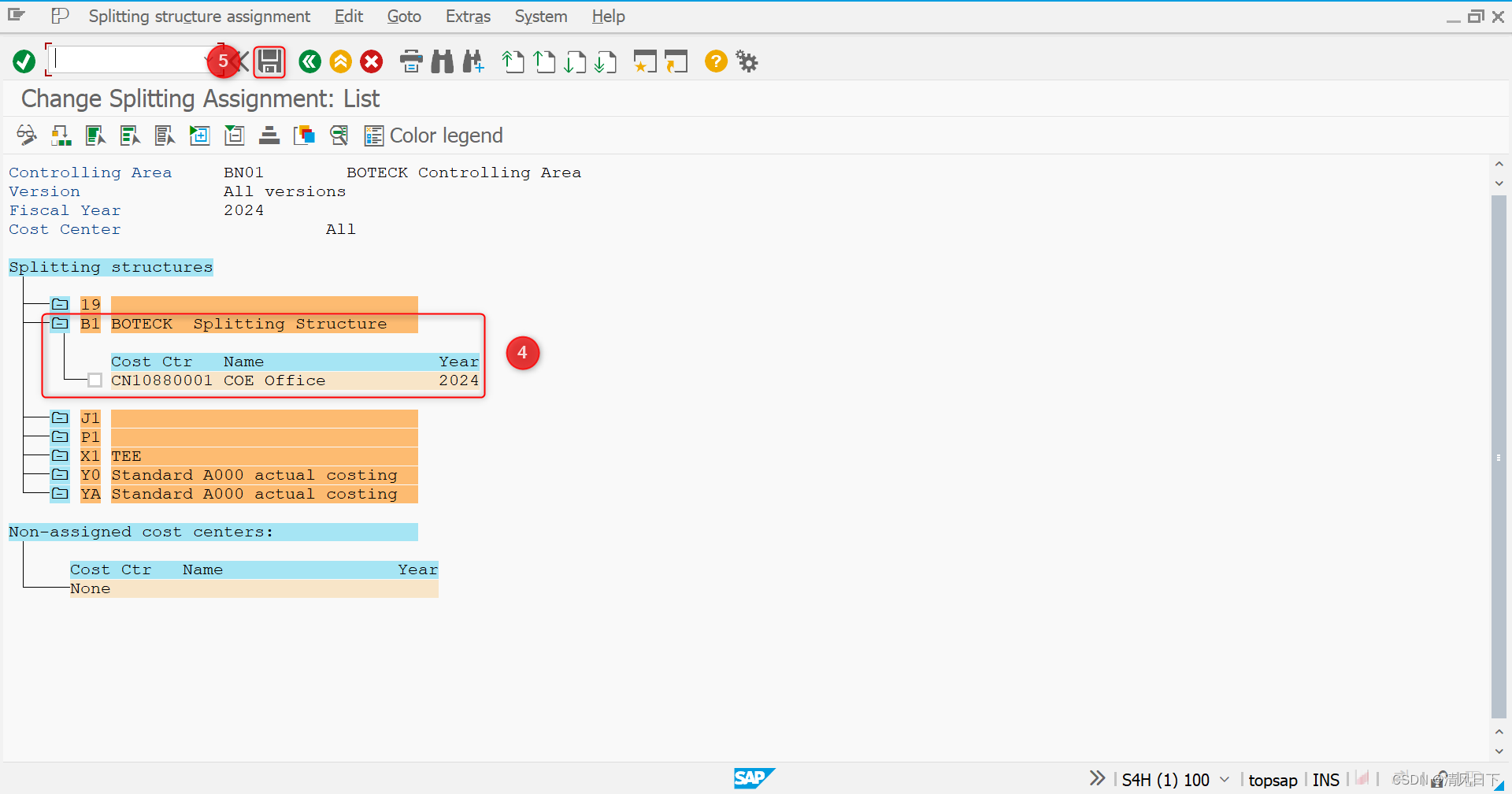 12 CO配置-控制-成本中心会计-将分解结构分配至成本中心(OKEW-Assign Splitting Structure to Cost ...