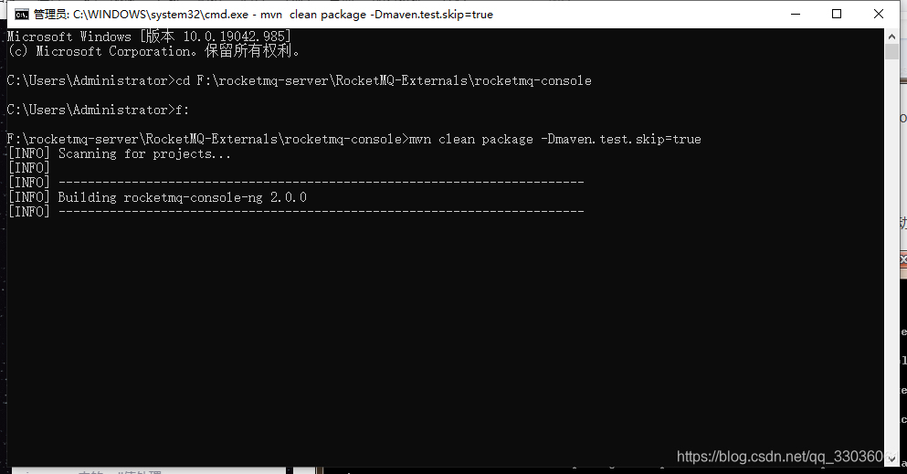 手把手安装rocketmq nameserver 和broker 编译客户端、rocketmq目录解析_rocketmq broker program目录-CSDN博客