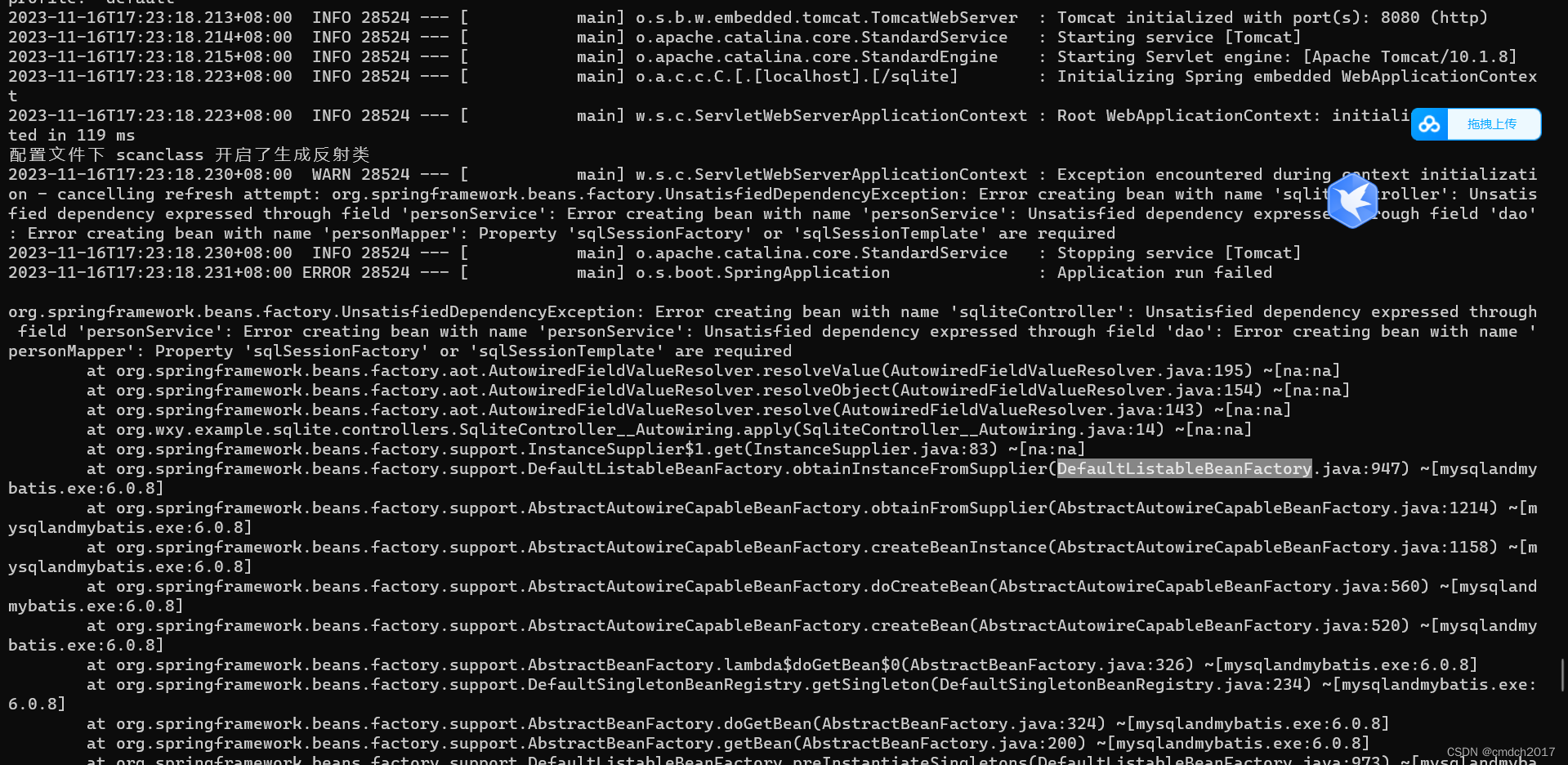 Spring3新特性：Graalvm打包Springboot+Mybatis；Graalvm打包成Docker-CSDN博客