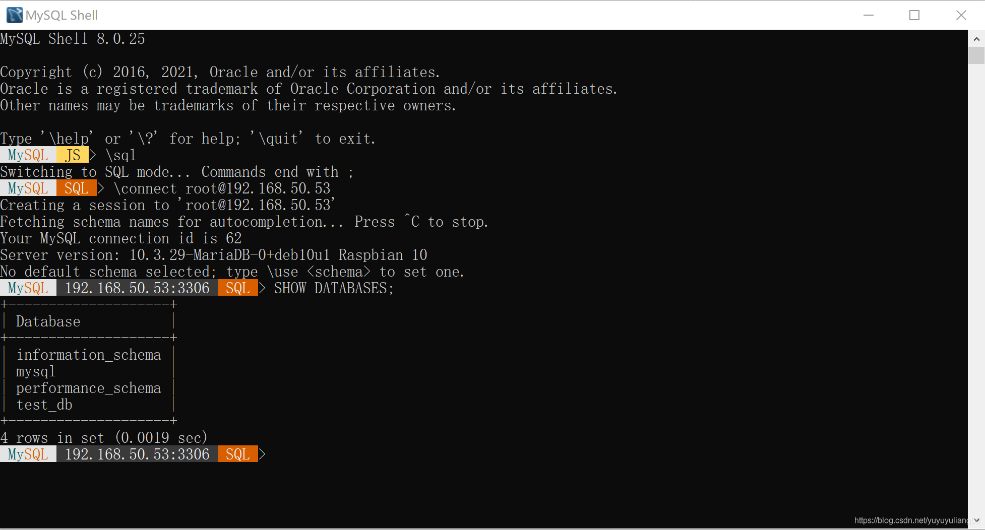 树莓派4B 安装Mariadb数据库_树莓派4b安装mariadb-CSDN博客