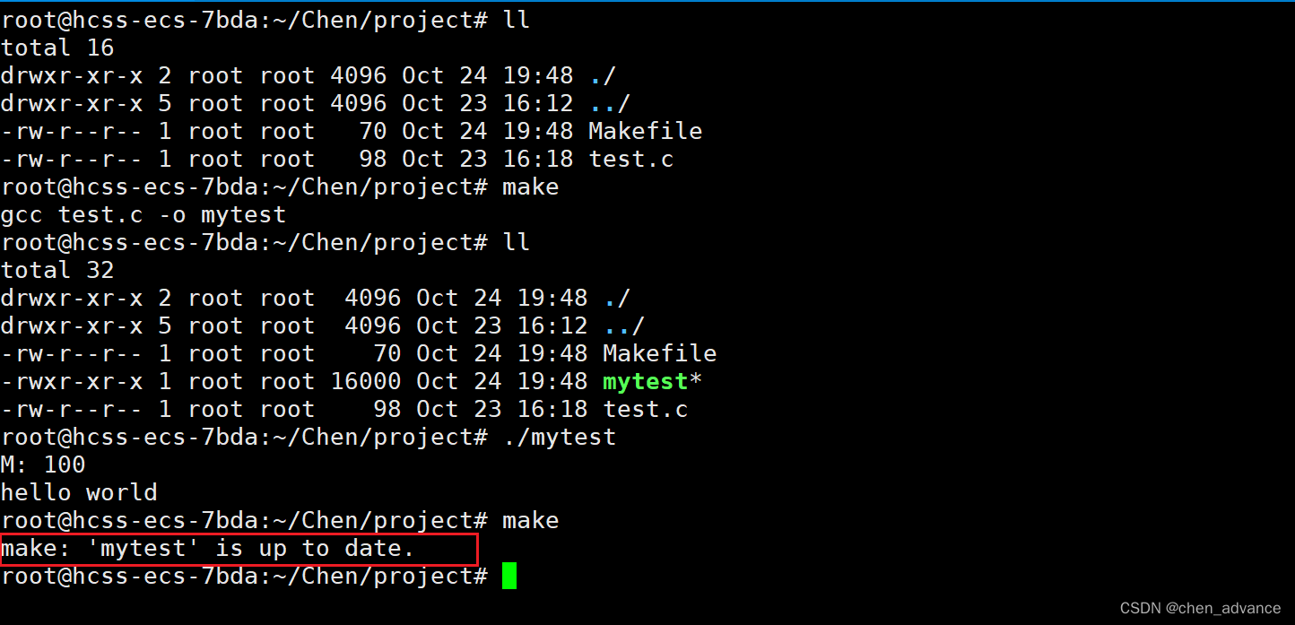 Linux开发工具-gdb与make/makefile_gdb源码包没有makefile-CSDN博客