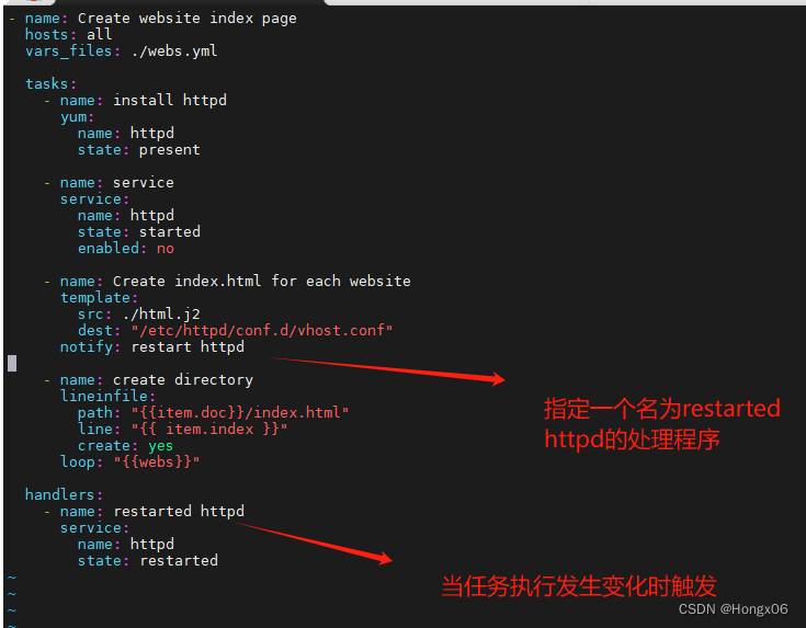 Ansible中的任务执行控制_ansible ignore changed-CSDN博客