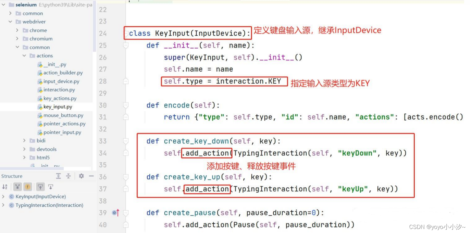 Appium2.0+ 单点触控和多点触控新的解决方案_appium触摸某个点-CSDN博客