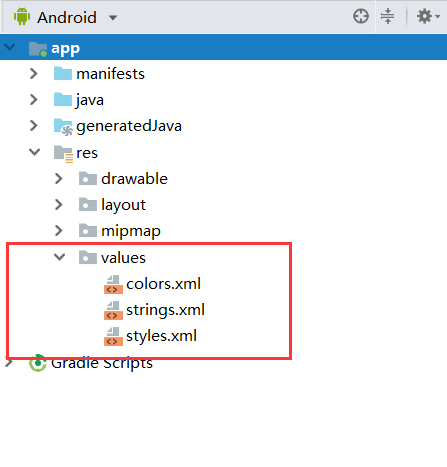 Android values资源的定义-CSDN博客