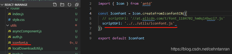 react antd引入iconfont.js文件报错_cannot import non-asset file-CSDN博客
