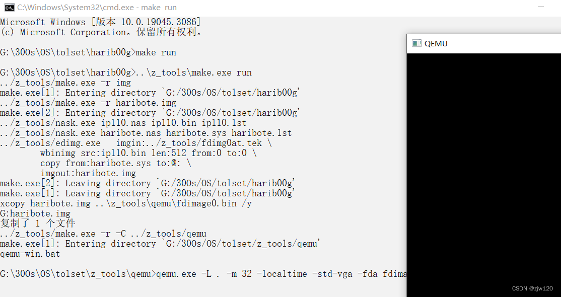 30天制作一个操作系统(一）_processbegin 系统找不到指定文件-CSDN博客