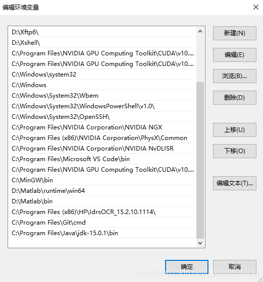 【Java】IDE与JDK安装(IntelliJ Idea 与 JDK15)_idea2020配置jdk15-CSDN博客