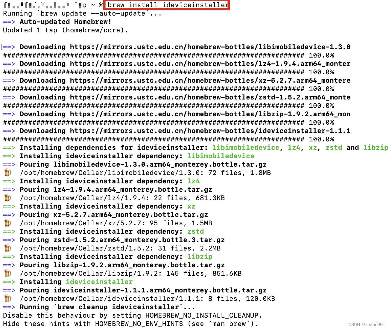 mac 安装 ideviceinstaller_mac安装ideviceinstaller无效-CSDN博客