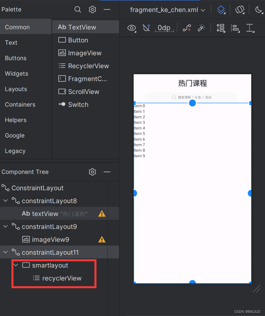 使用SmartRefreshLayout简易实现下拉刷新效果-CSDN博客