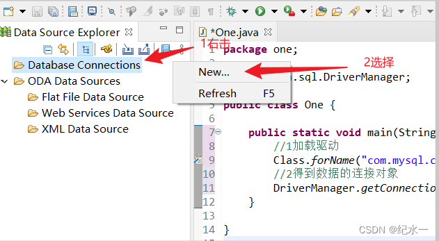 使用jdbc：java与mysql连接java Jdbc 查询mysql Csdn博客