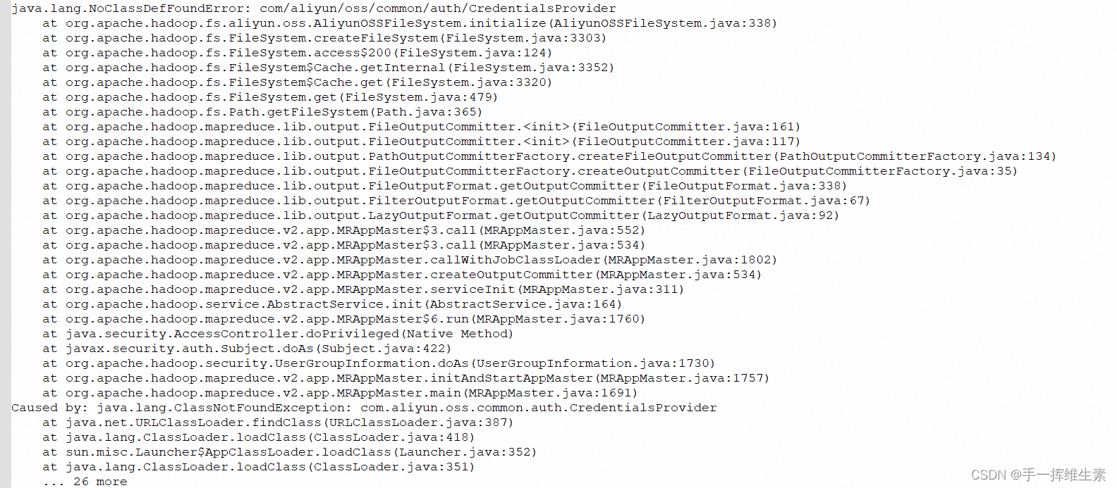 java.lang.NoClassDefFoundError: com/aliyun/oss/common/auth/CredentialsProvid_com.aliyun ...