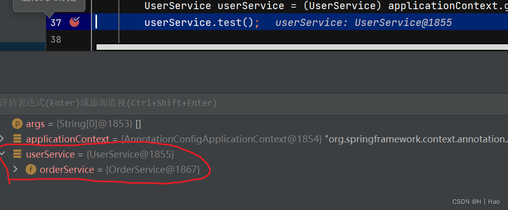 Spring底层核心原理解析_userservice从哪里来的-CSDN博客