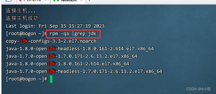 超详细--在linux中下载jdk_linux jdk下载-CSDN博客