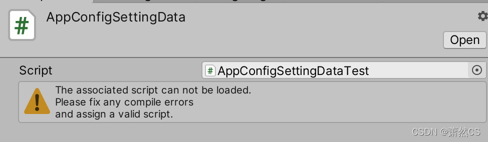 【问题记录】No script asset for ***. Asset文件丢失_no script asset for ...