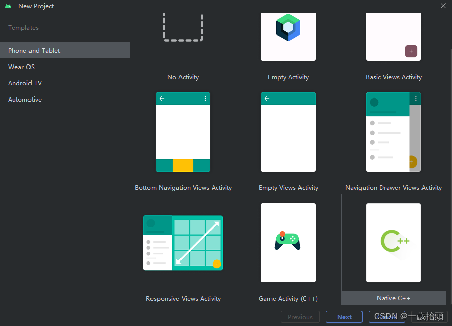 [NDK/JNI系列03] Android Studio集成NDK开发环境_android studio ndk支持那些库-CSDN博客