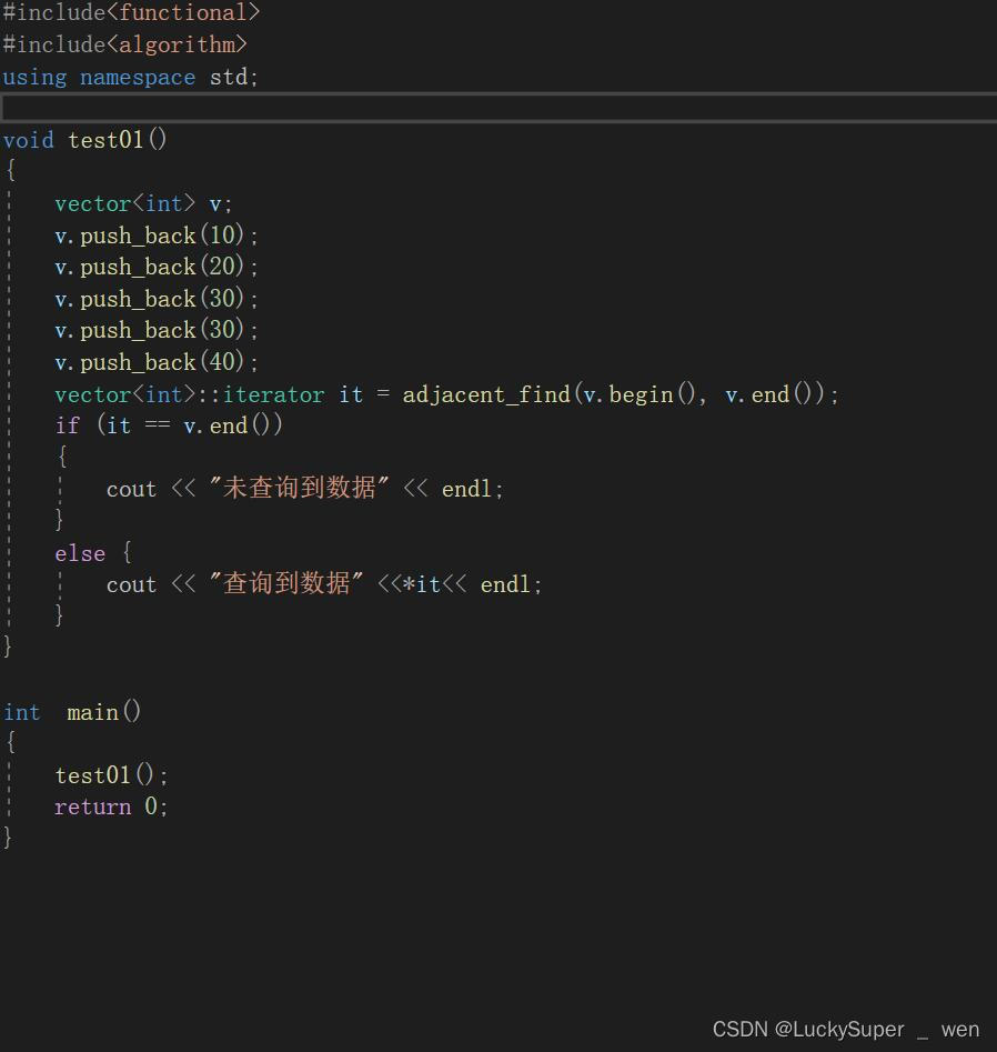 C++STL容器操作：查找、计数与条件搜索-CSDN博客