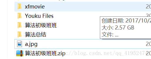java简单画图---图片缓冲区_bufferedimage drawrect-CSDN博客