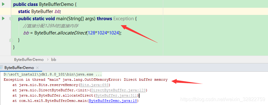 如何确定直接内存的大小_maxdirectmemorysize的大小-CSDN博客
