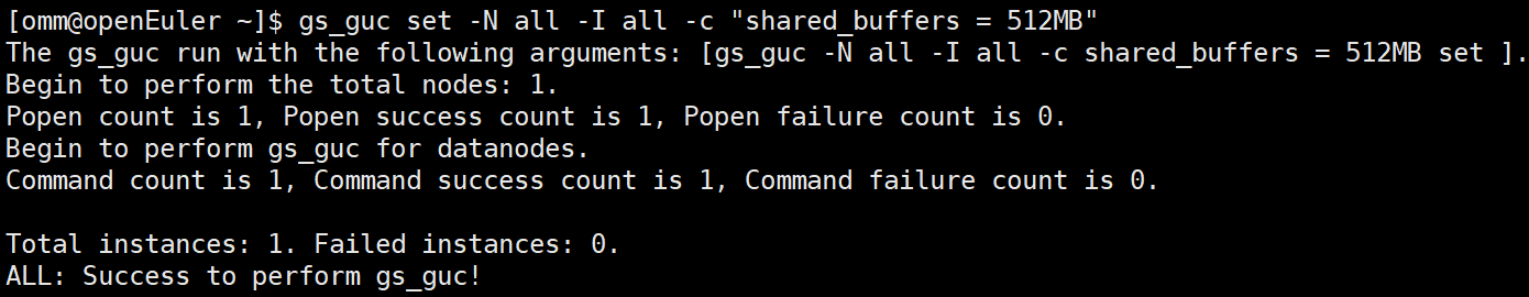 【openGauss】启动异常 FATAL: could not create shared memory segment: Cannot allocate memory-CSDN博客