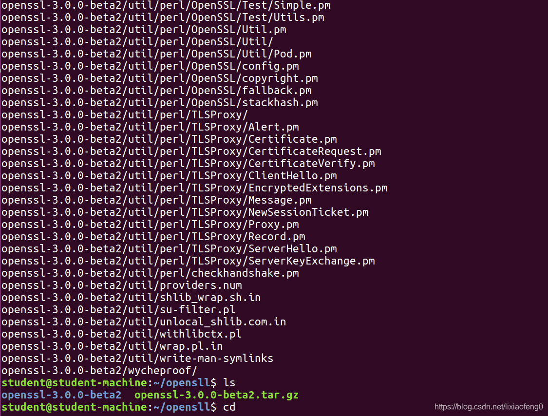 linux下安装调用opensll_kernel 如何打开openssl-CSDN博客