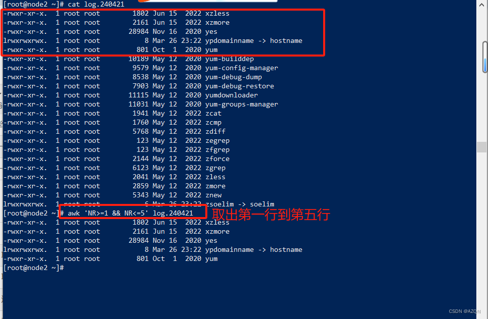 Linux文本三剑客之awklinux三剑客之awk命令 Csdn博客
