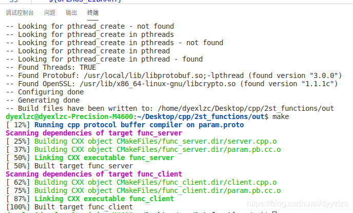 自己动手写BRPC——多个RPC_brpc::closureguard-CSDN博客