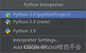 关于pycharm无法识别pyqt5:ModuleNotFoundError: No module named ‘PyQt5 ...