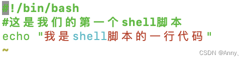Shell学习-Vim_shell vim命令-CSDN博客