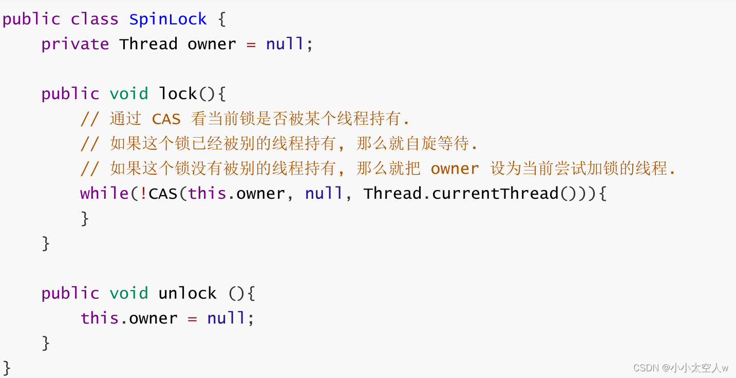 多线程进阶（一）锁策略，CAS及Synchronized原理_cas+synchronized-CSDN博客