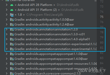 Android Jetpack annotation_androidx.annotation-CSDN博客