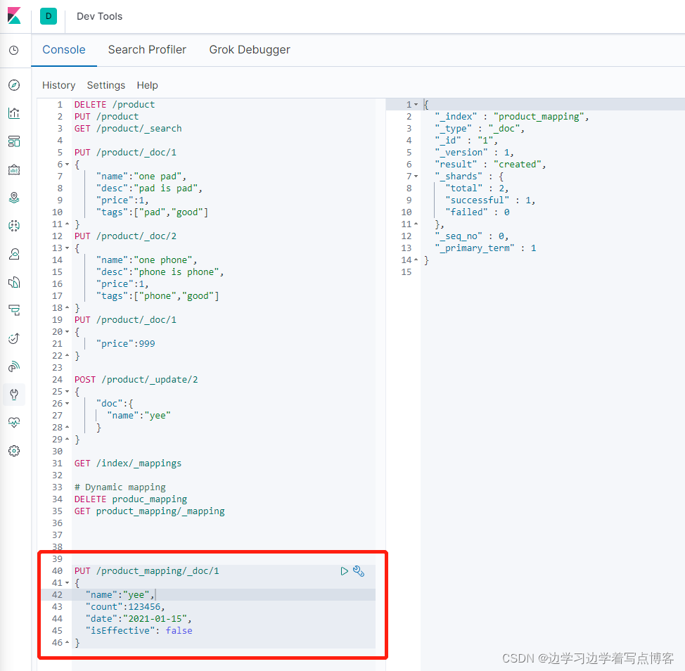 ElasticSearch 之 Mapping 映射_elasticsearch8 mapping index similarity-CSDN博客